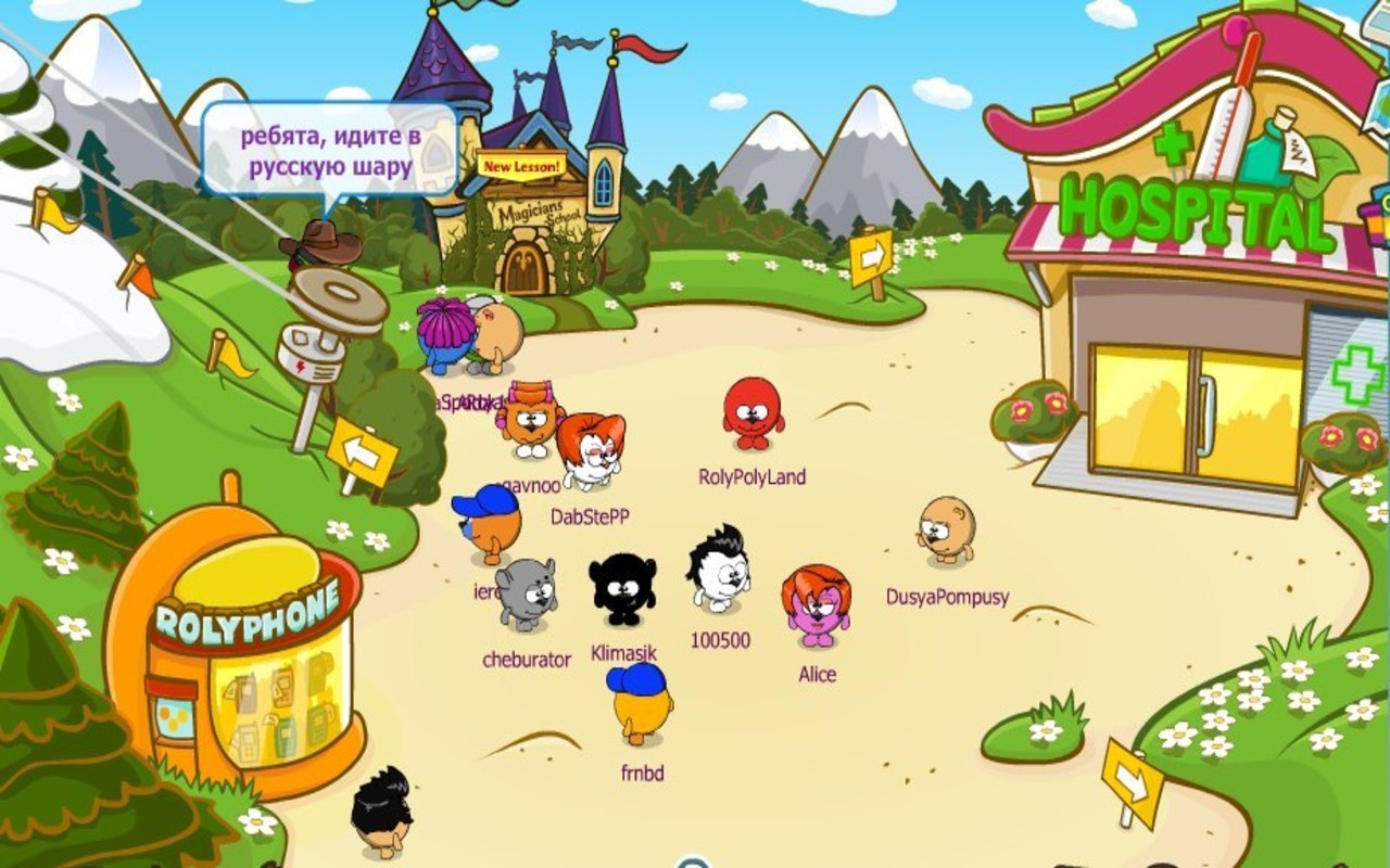 RolyPolyLand Guide - App on the Amazon Appstore