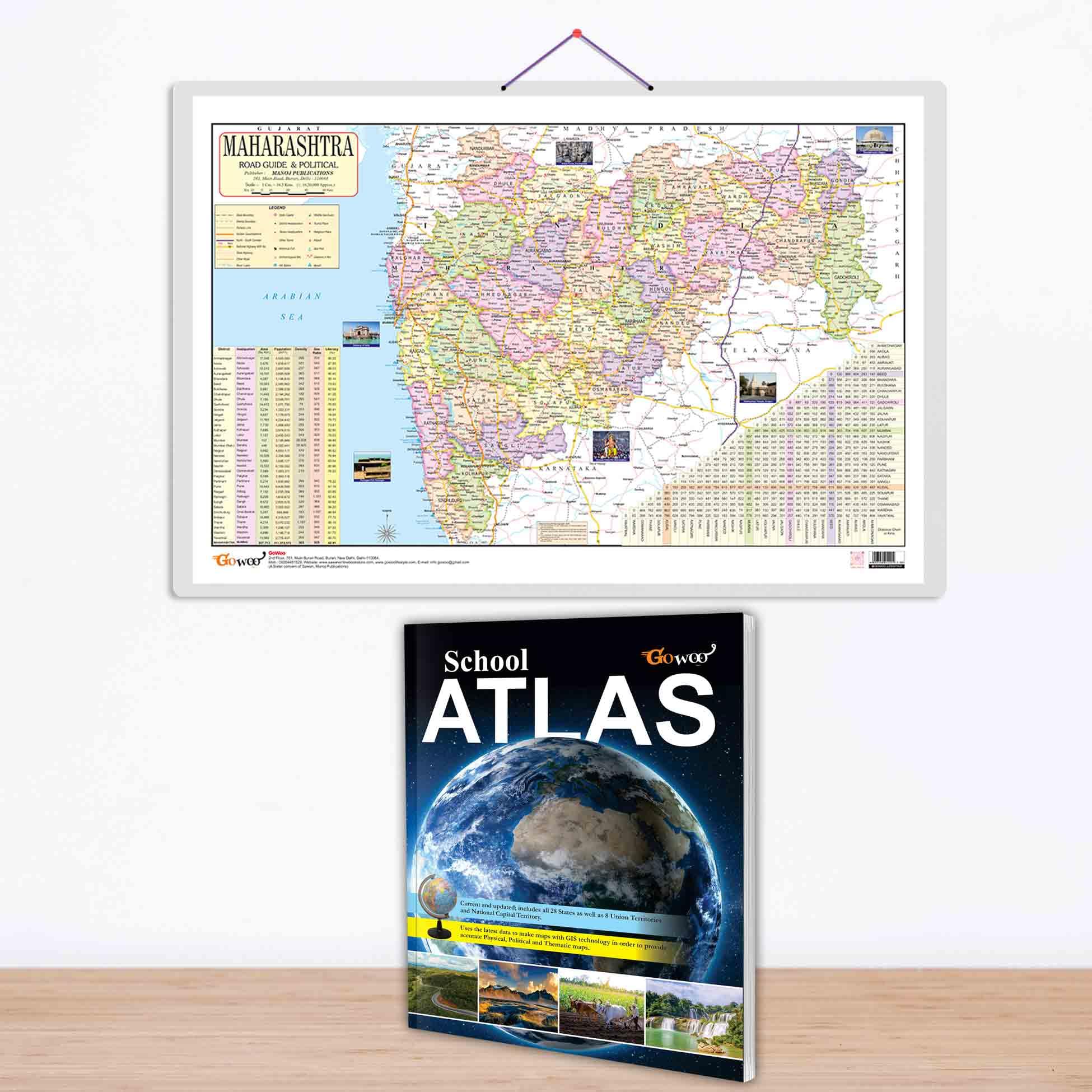 Maharashtra Road Guide & Political Chart and SCHOOL ATLAS (ENGLISH ...
