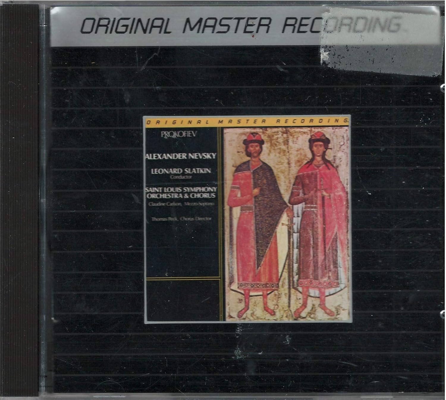 Prokofiev: Alexander Nevsky cantata, Lieutenant Kije suite: Amazon.co ...