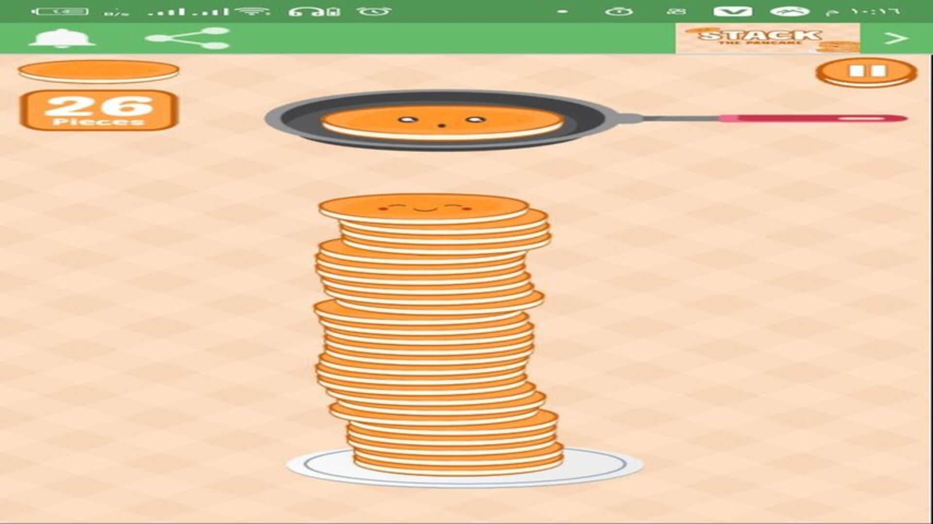 Stack The pancakes Game - App on Amazon Appstore