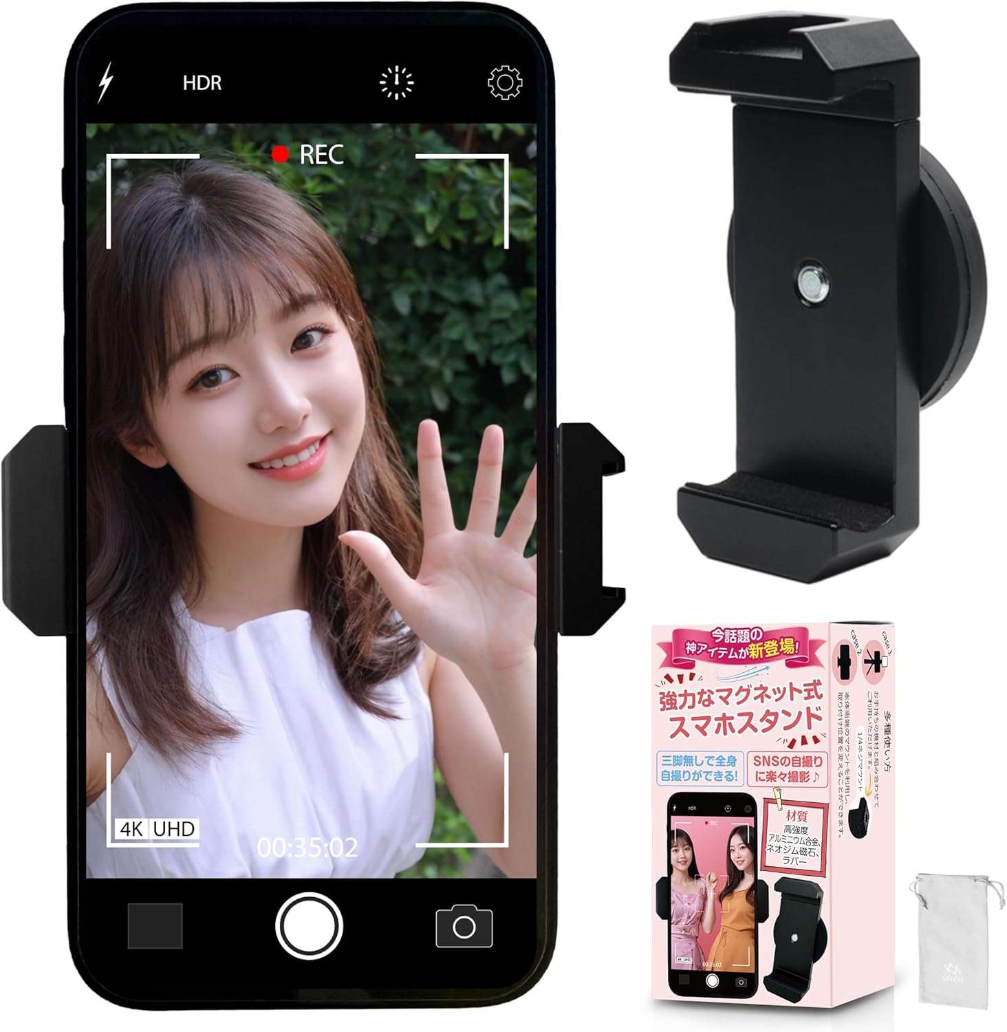 Amazon.co.jp: GOKEI スマホホルダー 超強力 マグネット式 自撮り コールドシュー付き 1/4ネジ穴付き 録音マイク・LEDライト取付け可能 マグネット スマホスタンド 磁石 ...