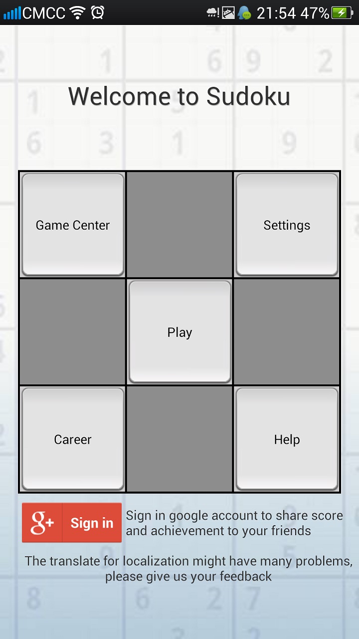 Sudoku Free - App on Amazon Appstore