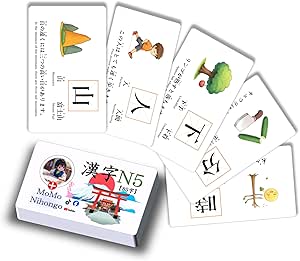 Amazon.com: MoMo Nihongo N5 - Learn Japanese Flash Cards - Kanji JLPT N5 Flash Cards - 85 Cards ...