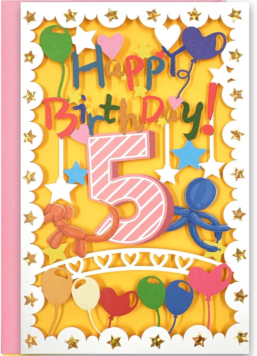 Amazon.com: Bestmelo 5th Birthday Card, 5 Year Old Birthday Card, 5th ...