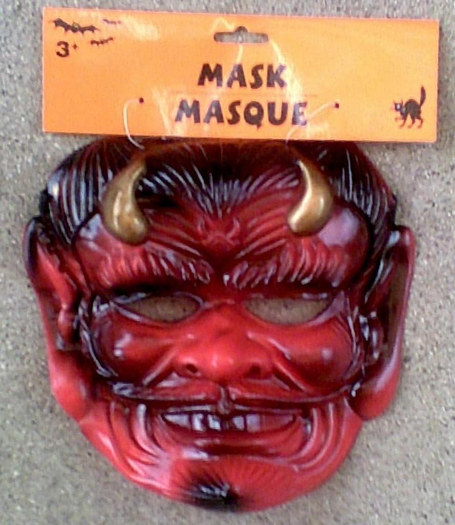 Amazon.com: Rubber Devil Mask : Clothing, Shoes & Jewelry