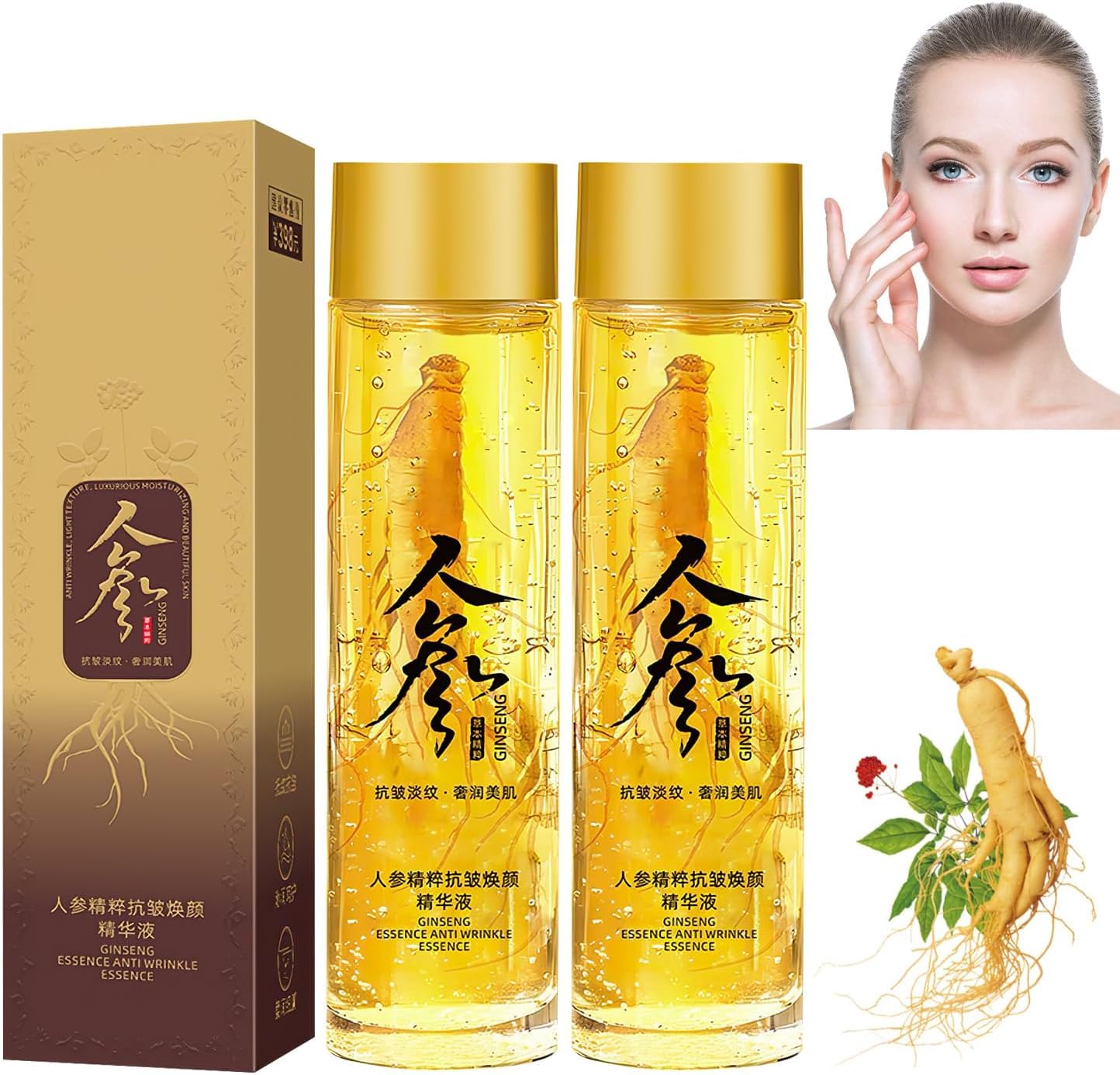 Amazon.com: 2PCS Ginseng Extract Liquid, Ginseng Extract Anti-Wrinkle ...