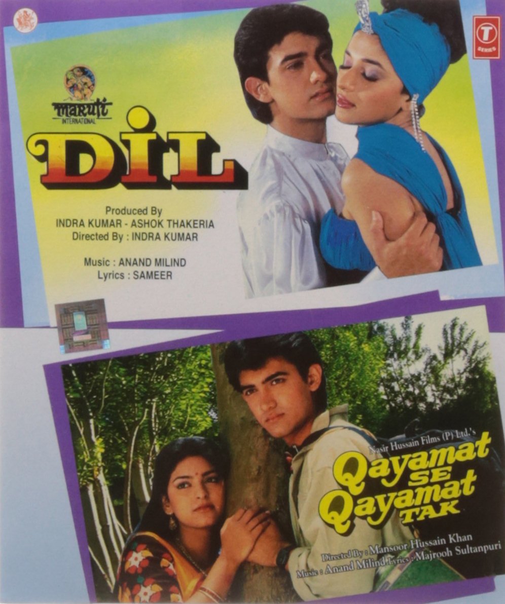 Qayamat Se Qayamat Tak Poster