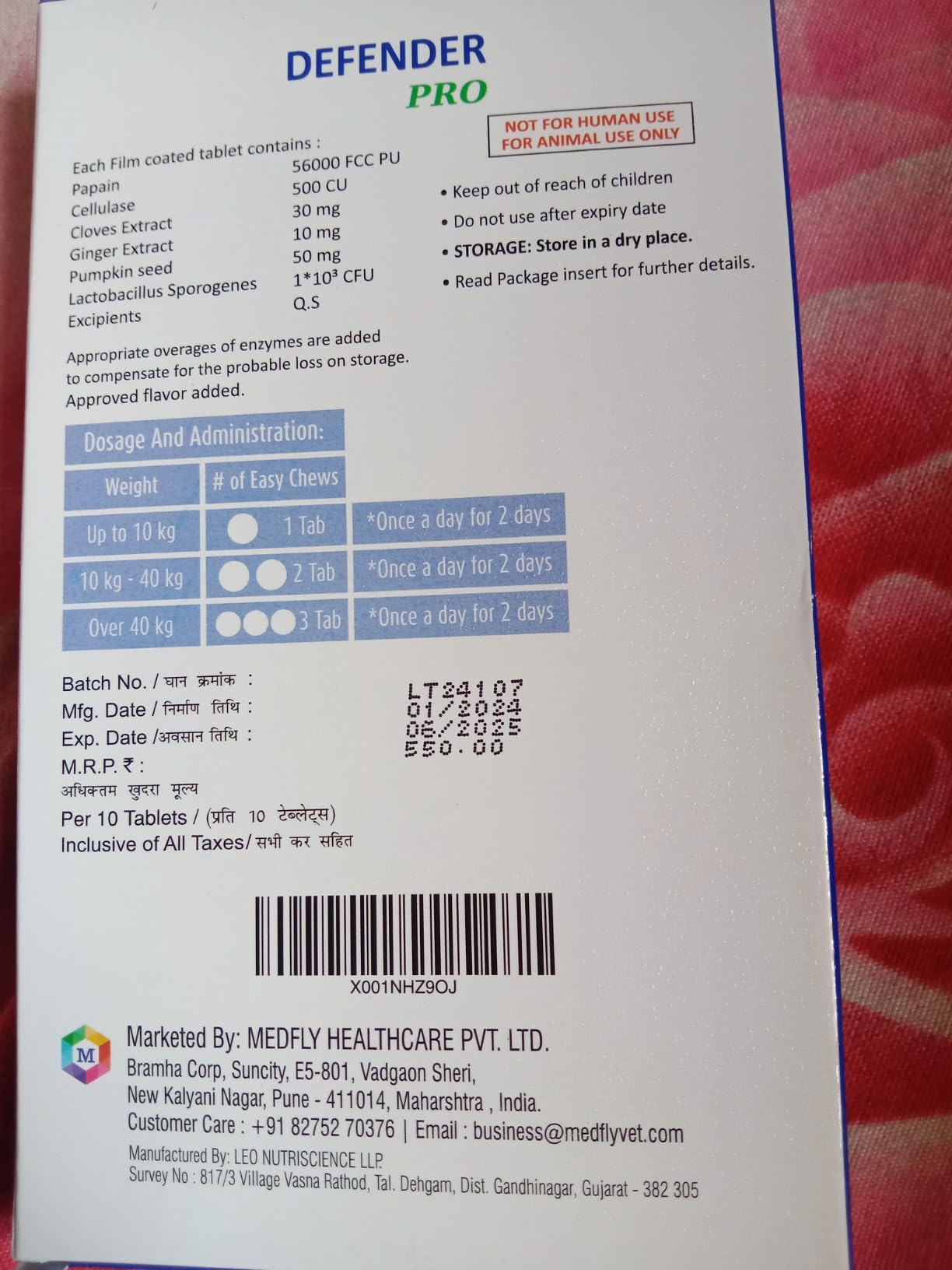 Buy Medfly Healthcare Defender Pro Dewormer For Dogs Of All Life Stages ...