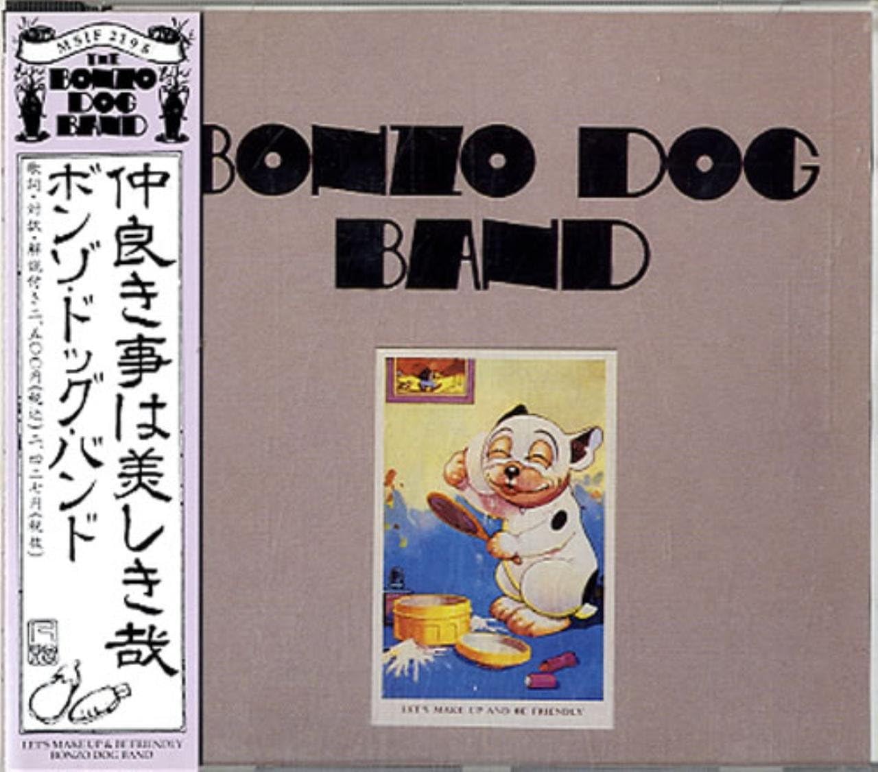 Bonzo Dog Band: Amazon.co.uk: CDs & Vinyl
