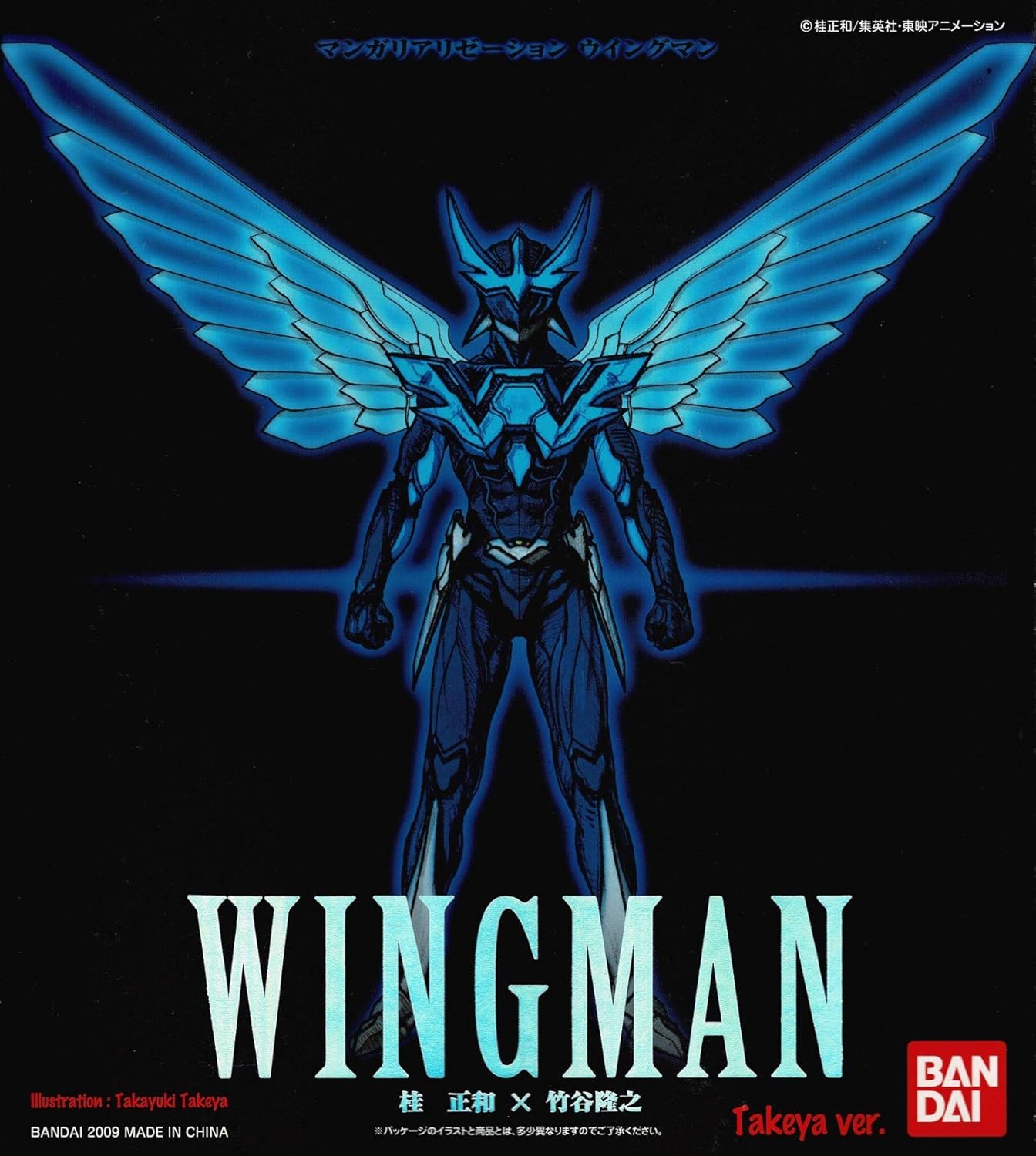 Wingman: Manga Realization Wingman Takeya Ver PVC Figure : Amazon.fr ...