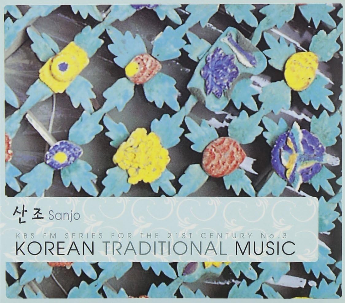 Amazon.co.jp: Korean Traditional Music - Sanjo(韓国盤): ミュージック