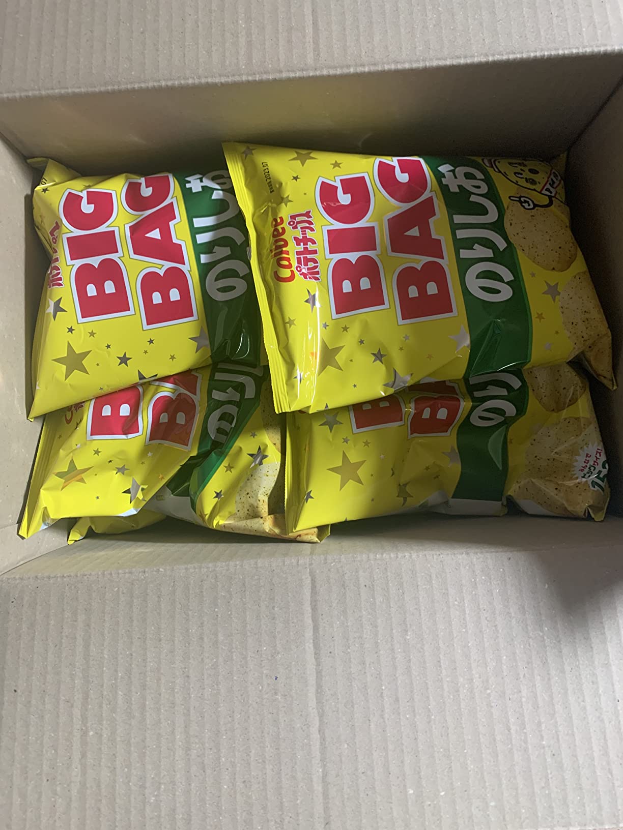 Amazon.co.jp: カルビー ポテトチップス ビッグバッグ うすしお味 152g×12袋 大容量 たっぷり パーティー おやつ おつまみ : 食品・飲料・お酒