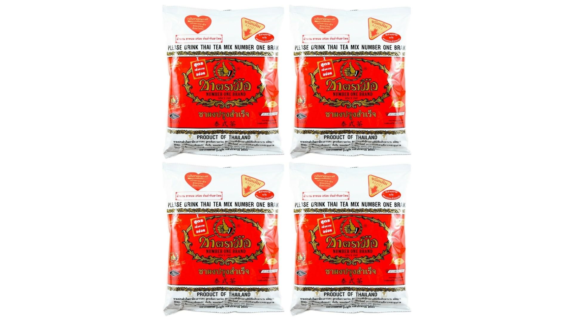 ChaTraMue Thai Tea Mix Vanilla Flavour Red Tea Powder 400g (Pack of 4 ...