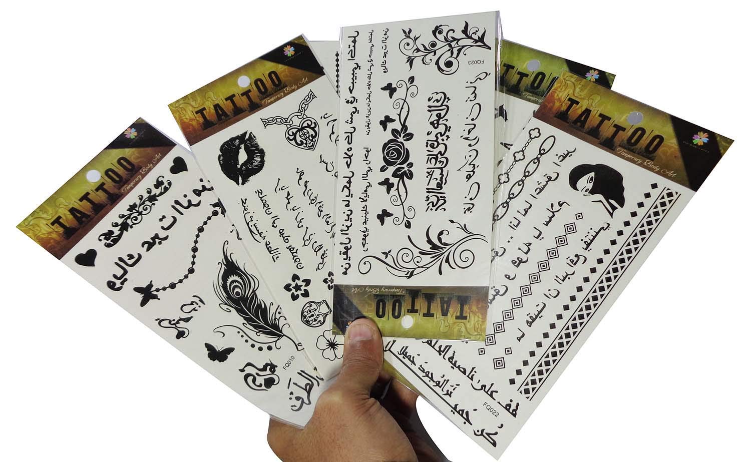Buy 12 Sheets Temporary Self Adhesive Transfer Arabic Arabian Tattoo ...