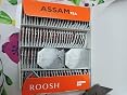 Coffee Day Roosh Assam Tea
