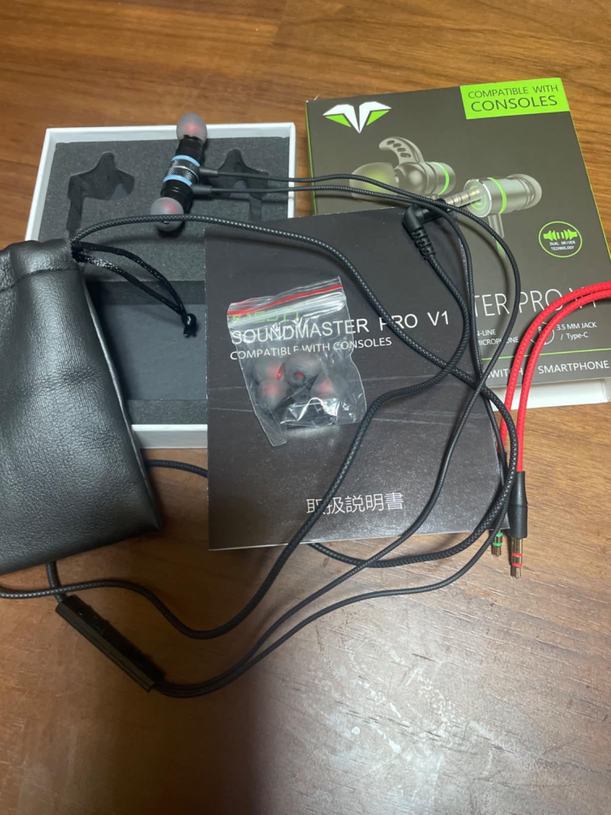 Amazon.co.jp: Kasott Soundmaster Pro V1 マイク付きゲーミングイヤホン【マイクミュート機能 】低音重視 ...