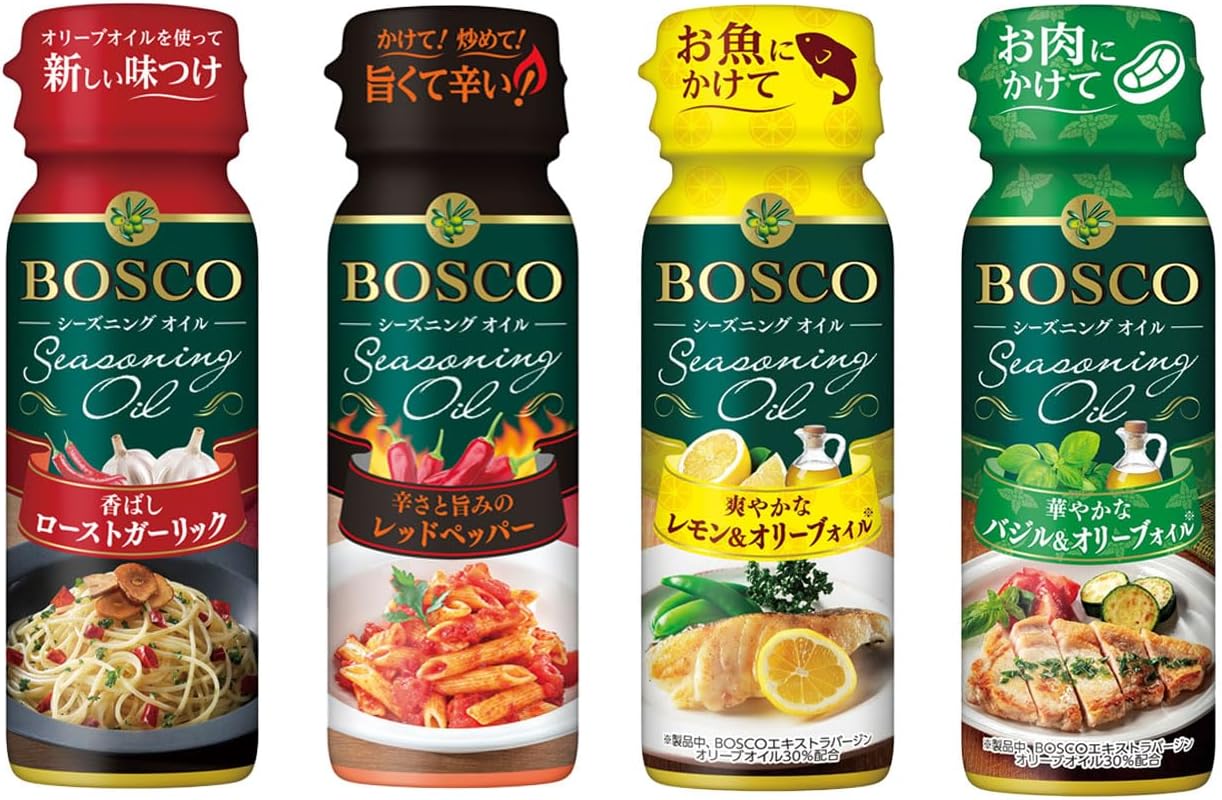 Amazon | 日清オイリオ BOSCO シーズニング オイル 90g×4種 コンプリート セット お試し [ ローストガーリック ・ レッドペッパー ・ レモン ＆ オリーブオイル ...