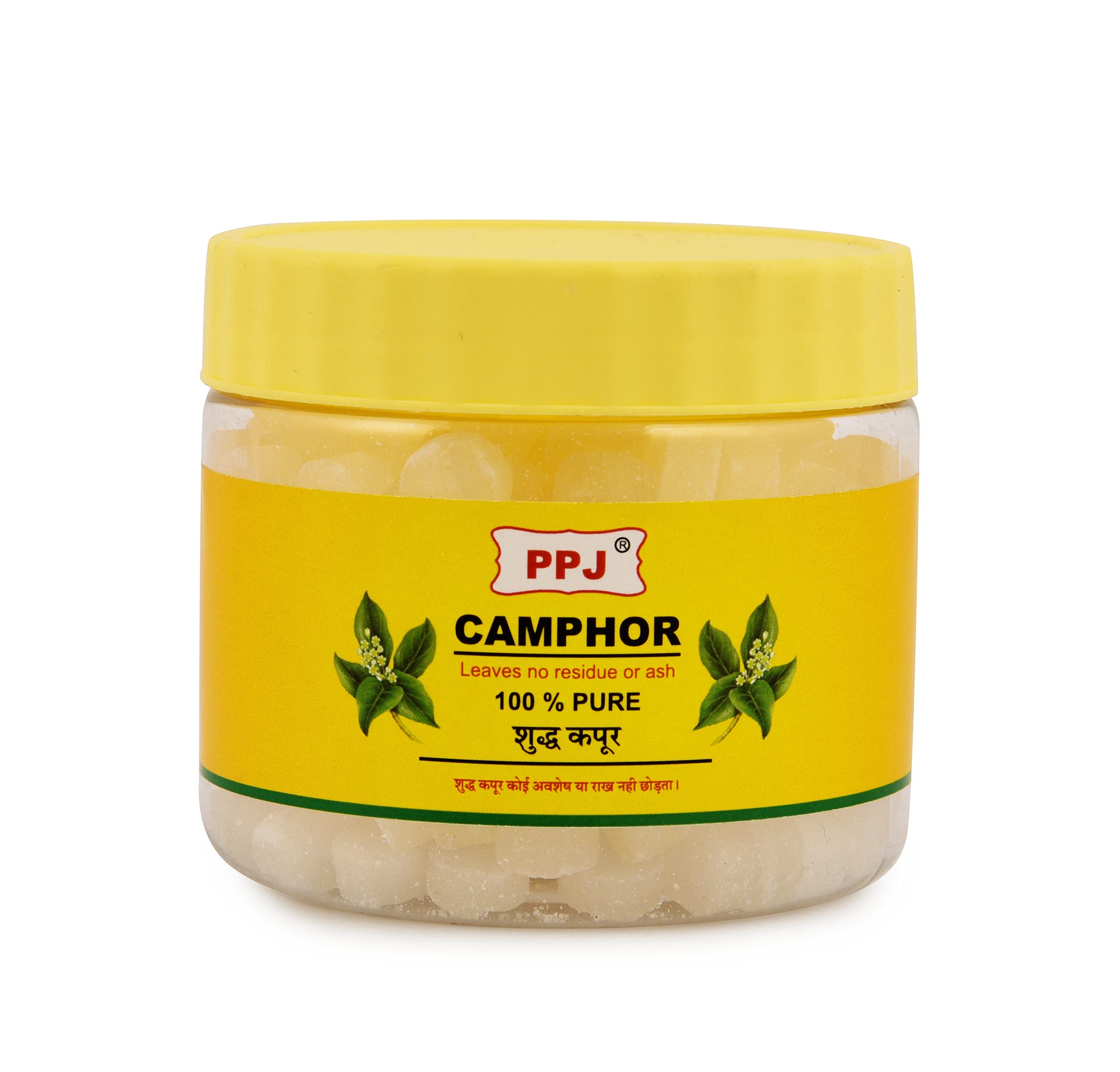 Ppj Natural Organic Camphor Tablet Kapoor Tablets Kapur Tablet Desi ...