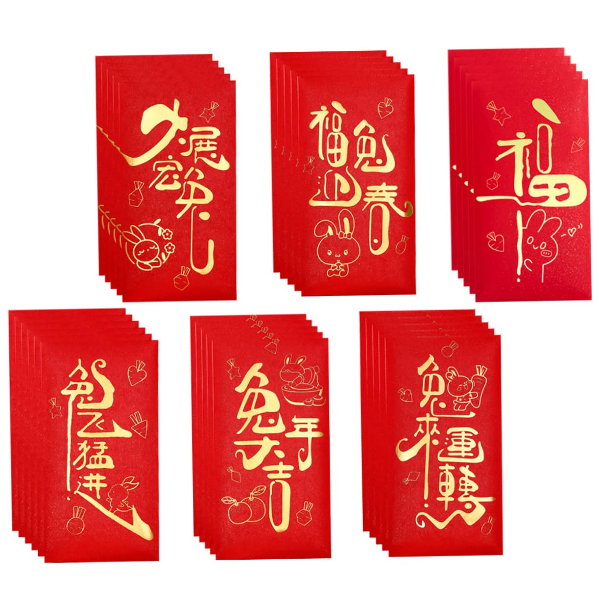 Fancy Red Envelopes