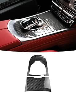Amazon.com: TZYSZDB Center Console Gear Box Panel Cover, Real Carbon ...