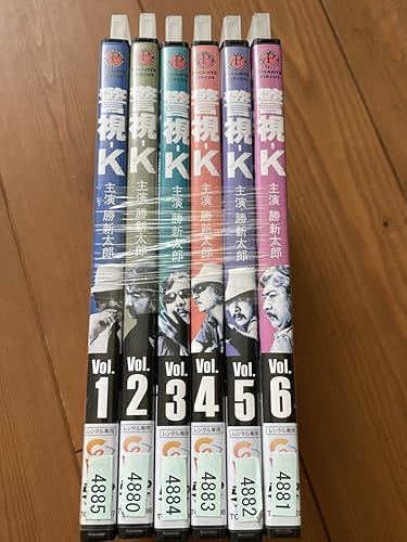 Amazon.co.jp: 早い者勝ち警視-K DVD 全6巻 全13話 主演：勝新太郎 : おもちゃ