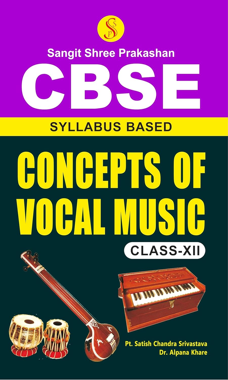 Concepts of Vocal Music for CBSE Class 12