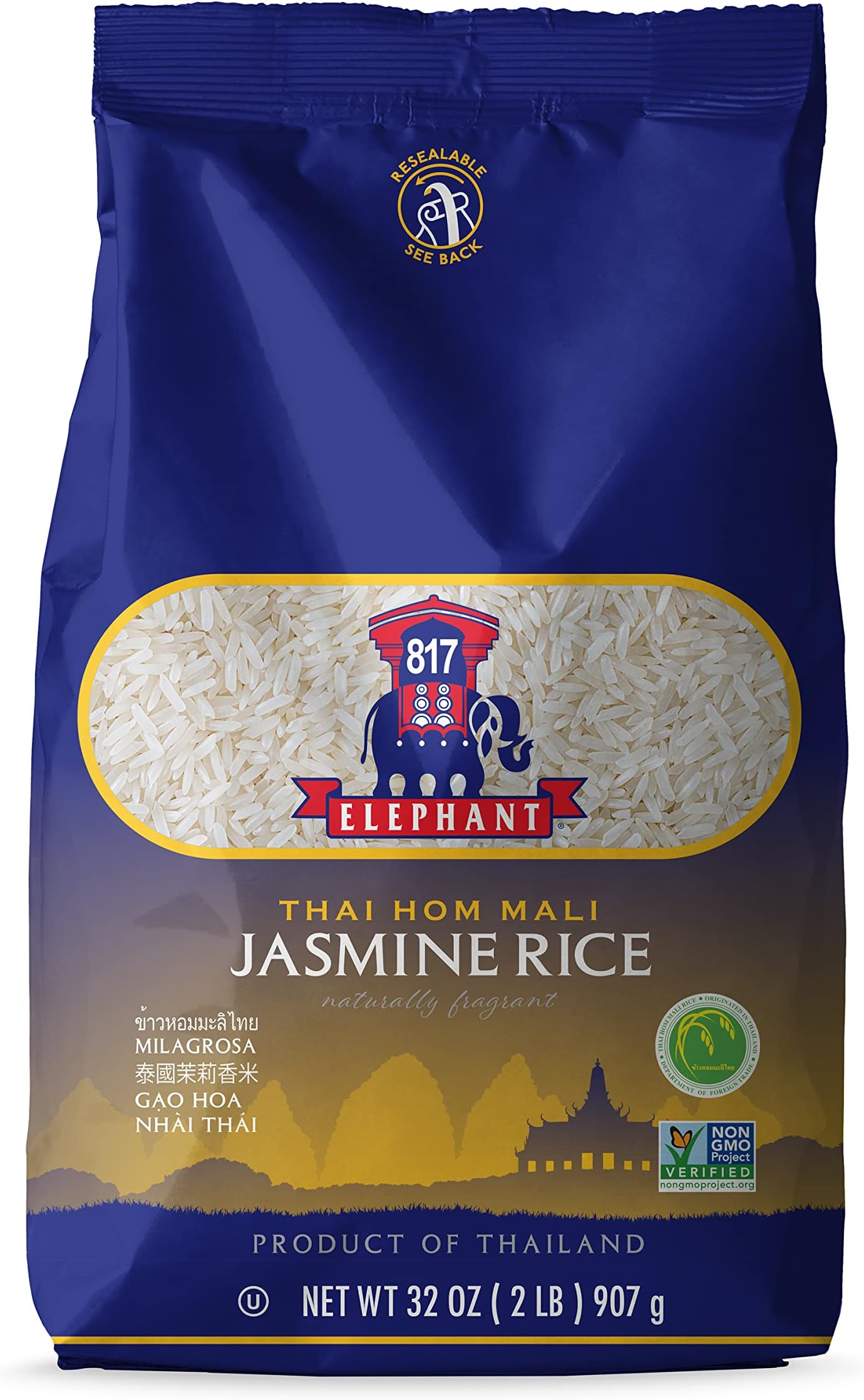 Amazon.com : Three Ladies Jasmine Rice Extra Super Quality - 10 lbs ...