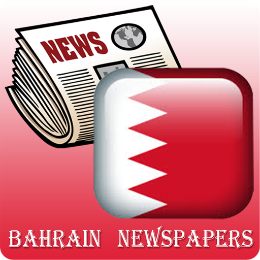 Bahrain Newspapers-Amazonアプリストアのアプリ