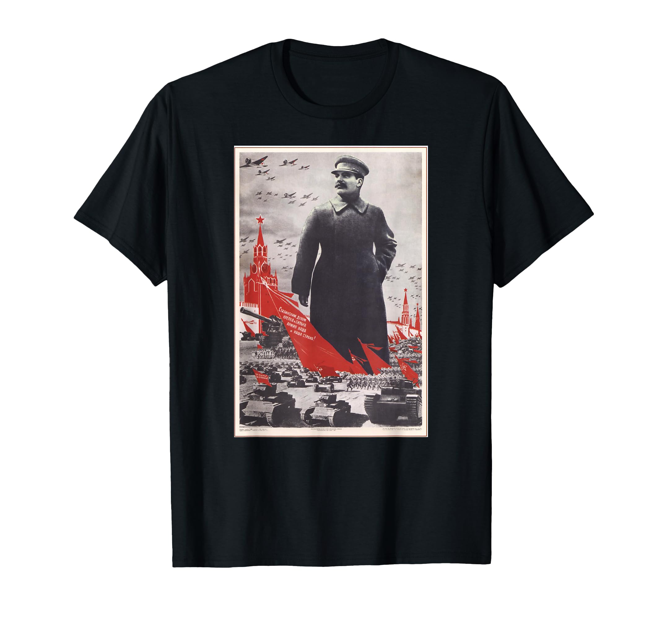 Amazon.com: Joseph Stalin Vintage USSR Retro Soviet Poster Tee T-Shirt ...