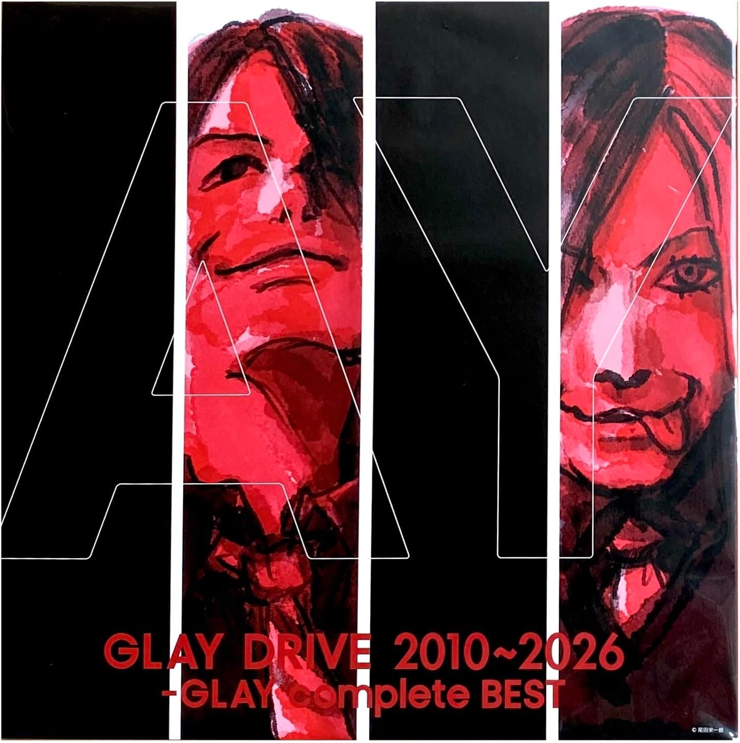 Amazon.co.jp: 【外付け特典あり】 DRIVE 2010~2026 -GLAY complete BEST (2CD+Blu-ray/アナログサイズ特殊ジャケット)(オリジナル缶 ...