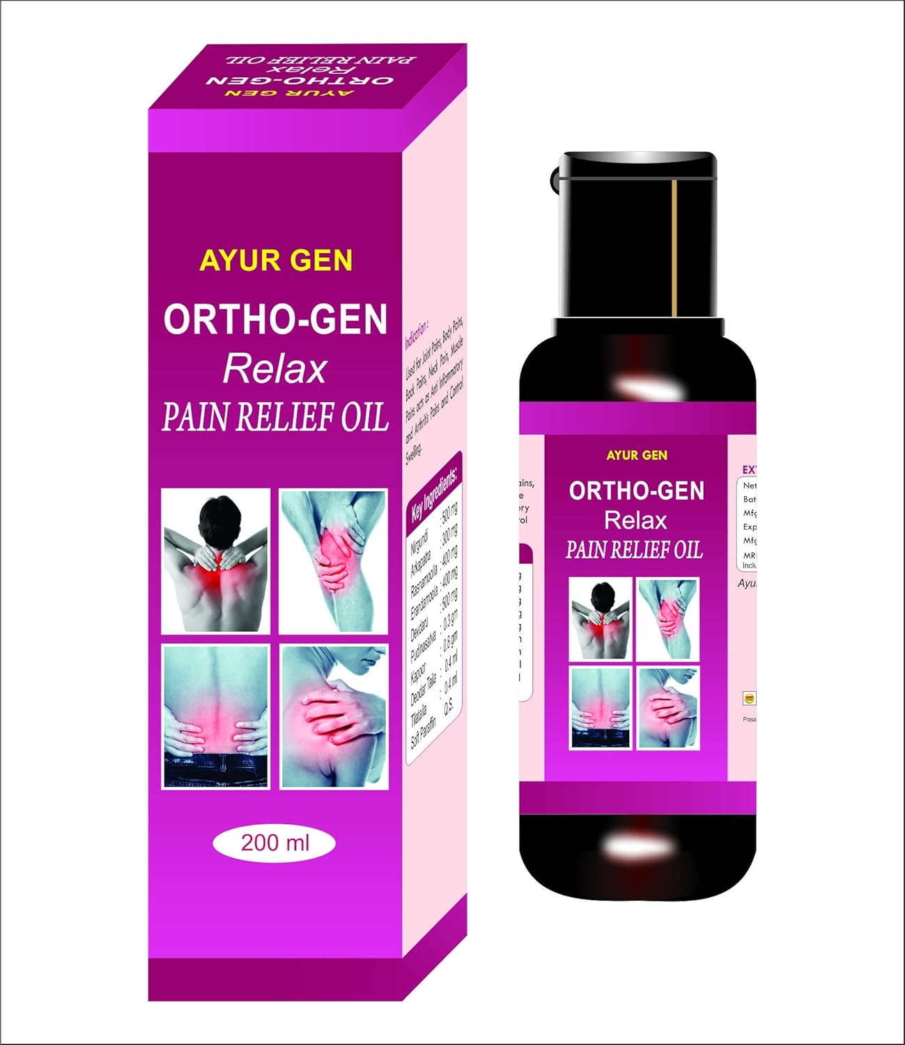 AYUR GEN Pain oil 200 millilitre : Amazon.in: Health & Personal Care