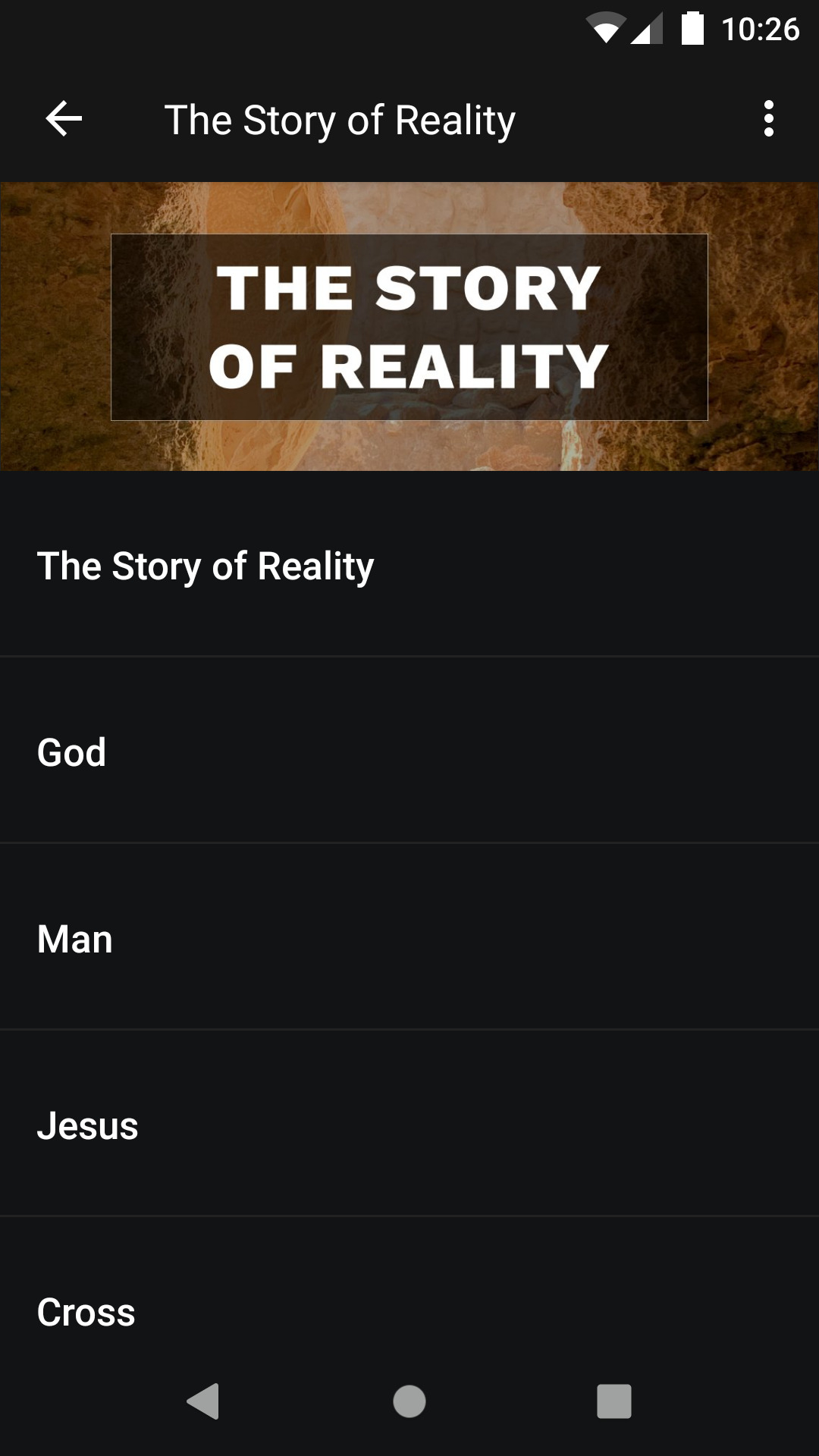 STR Quick-Reference App - App on Amazon Appstore