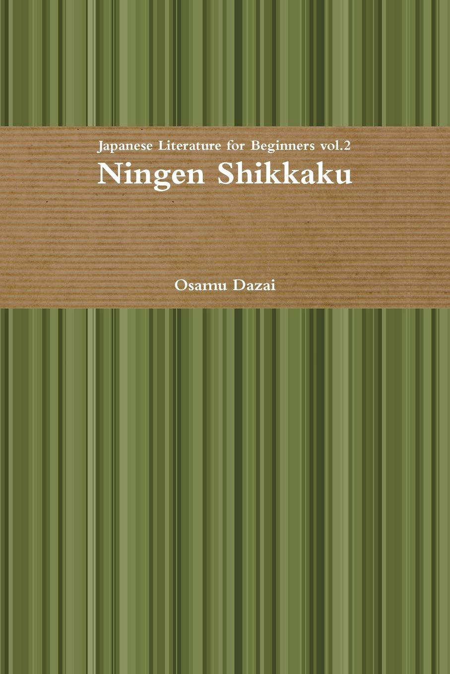 Amazon.com: Ningen Shikkaku (Japanese Edition): 9781105035708: Dazai ...