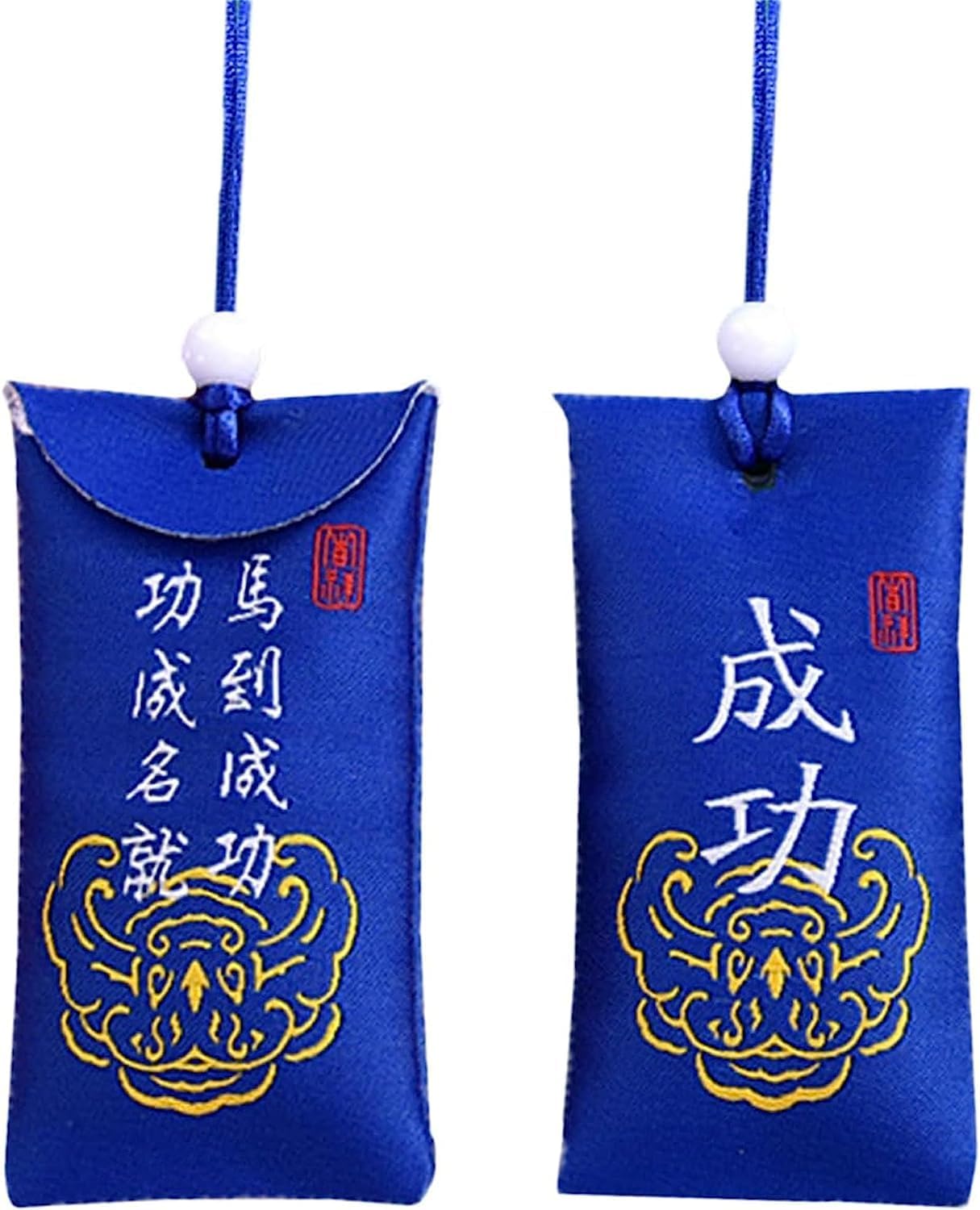 Amazon.com: Spiritual Salt With Sachet,Classical Chinese Talisman ...
