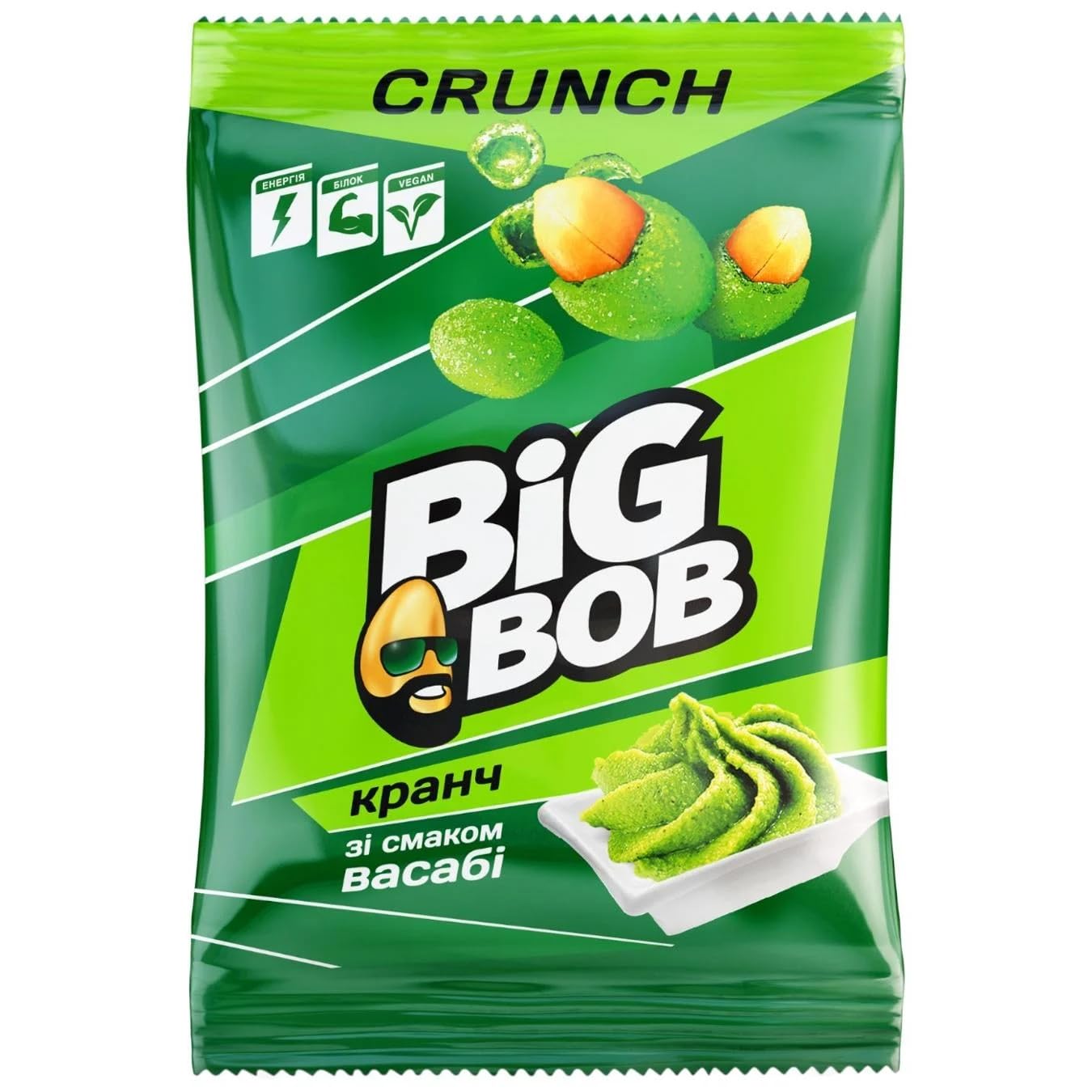 Amazon.com : Big Bob roasted salted peanuts in a crispy coating with ...
