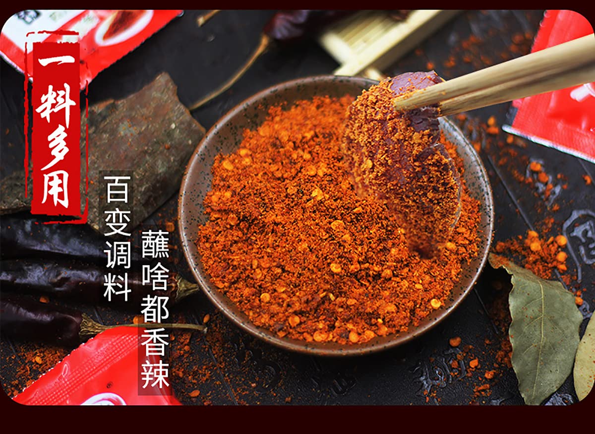 Polvo de inmersión de chile chino 14.1 oz400g, szechuan HotPotBBQ chile ...
