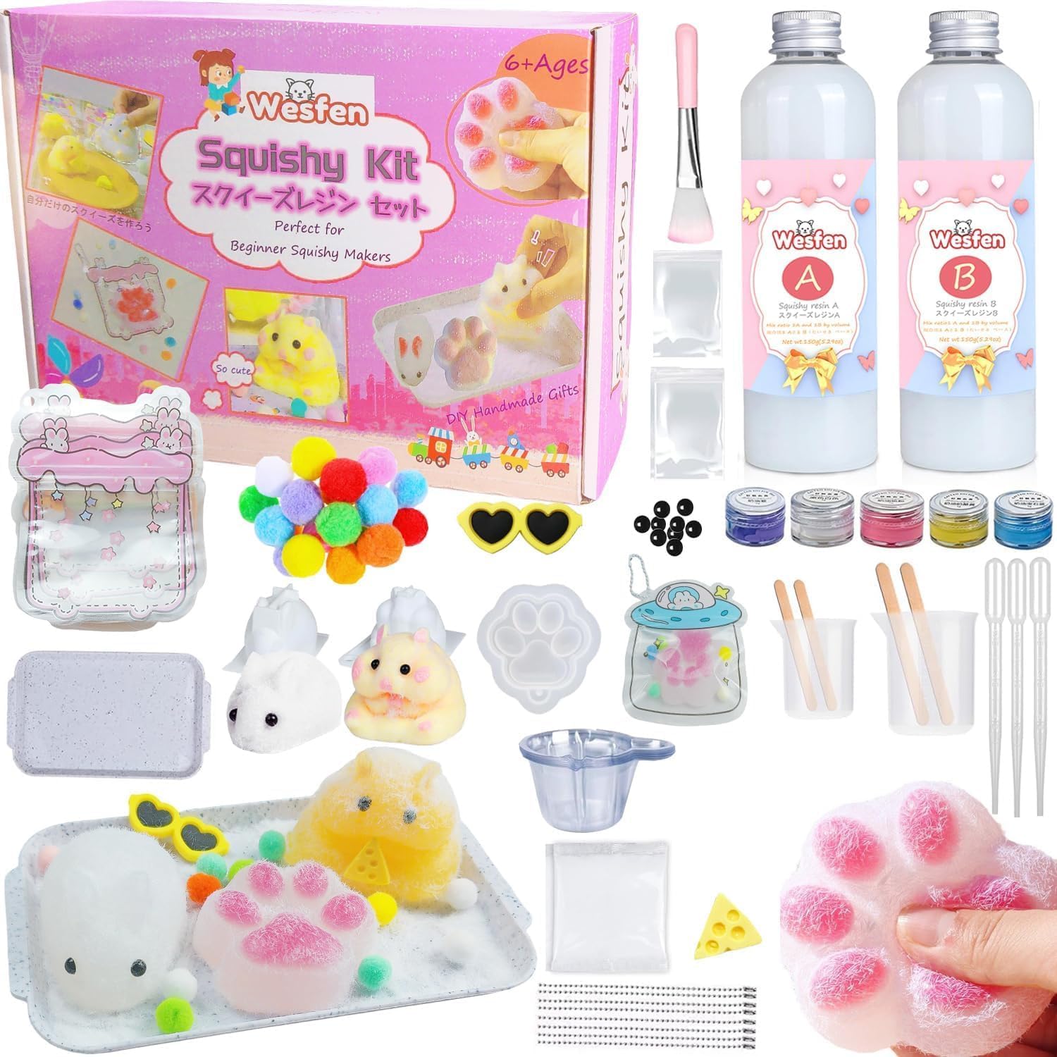 Amazon.co.jp: Wesfen Squeeze Handmade Kit, Squeeze Resin Set, Includes ...