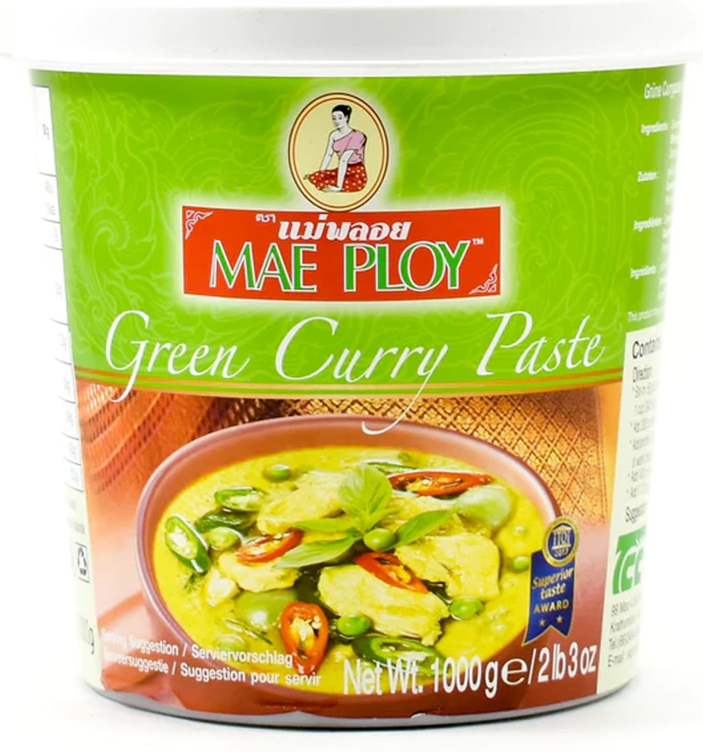 Amazon.com : Mike's Organic Green Thai Curry Sauce Made in Thailand ...
