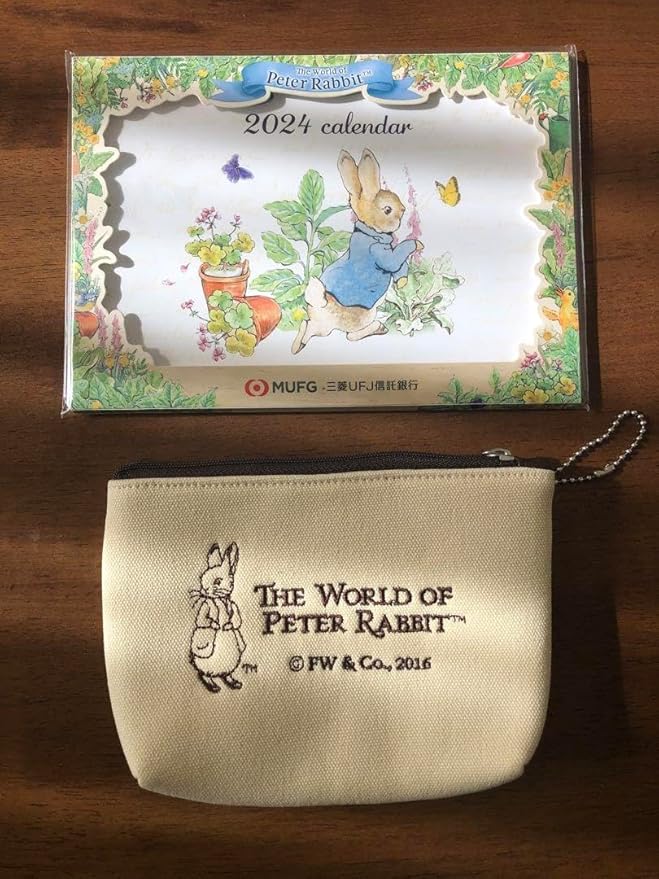 Amazon.co.jp: ピーターラビット 卓上カレンダー 三菱UFJ信託銀行 ポーチ付き 品 : 文房具・オフィス用品