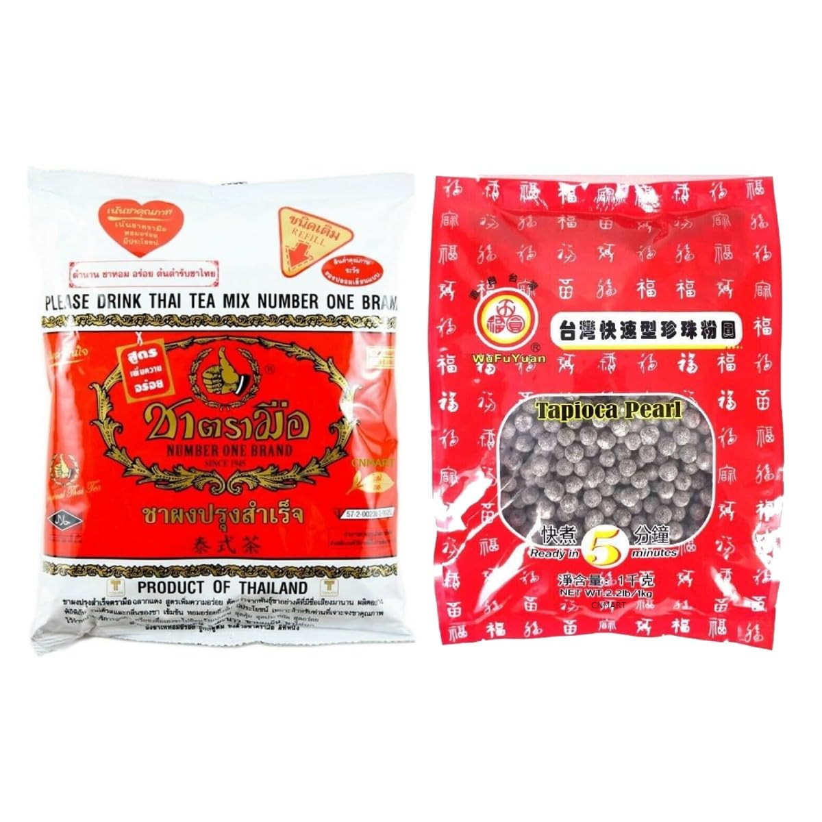 Buy CNMART Thai Bubble Milk Tea Kit: ChaTraMue Vanilla Flavour Red Tea ...