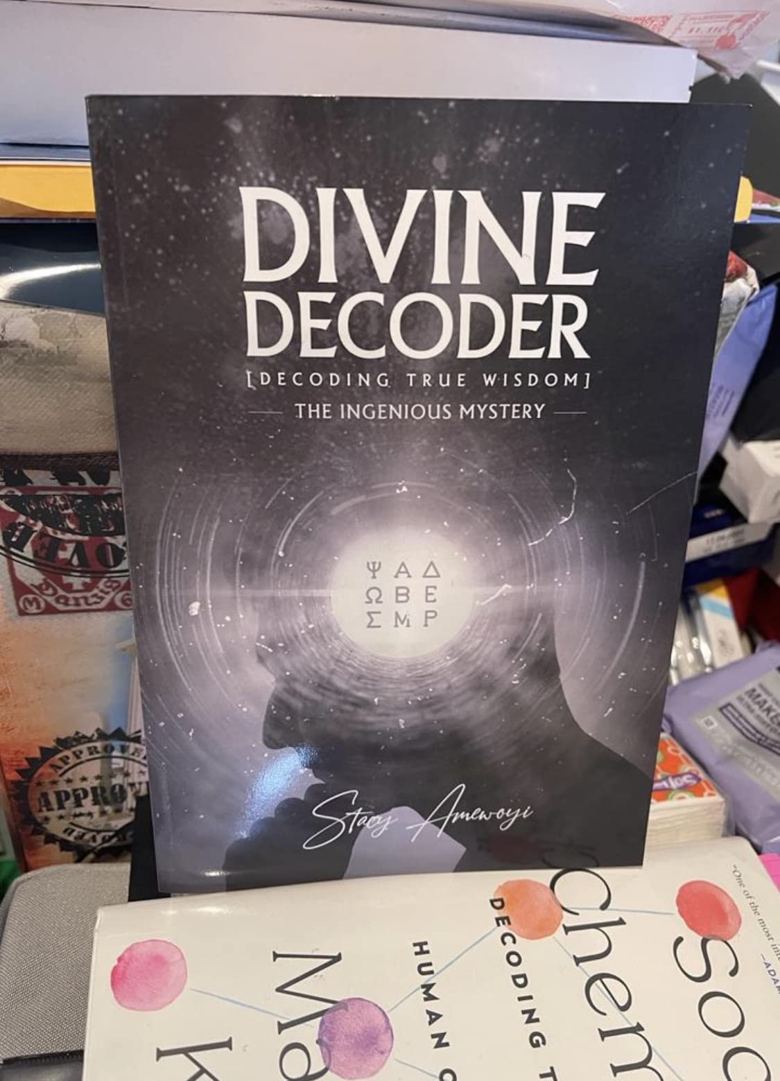 Amazon.com: Divine Decoder: Decoding True Wisdom: 9781662866418 ...