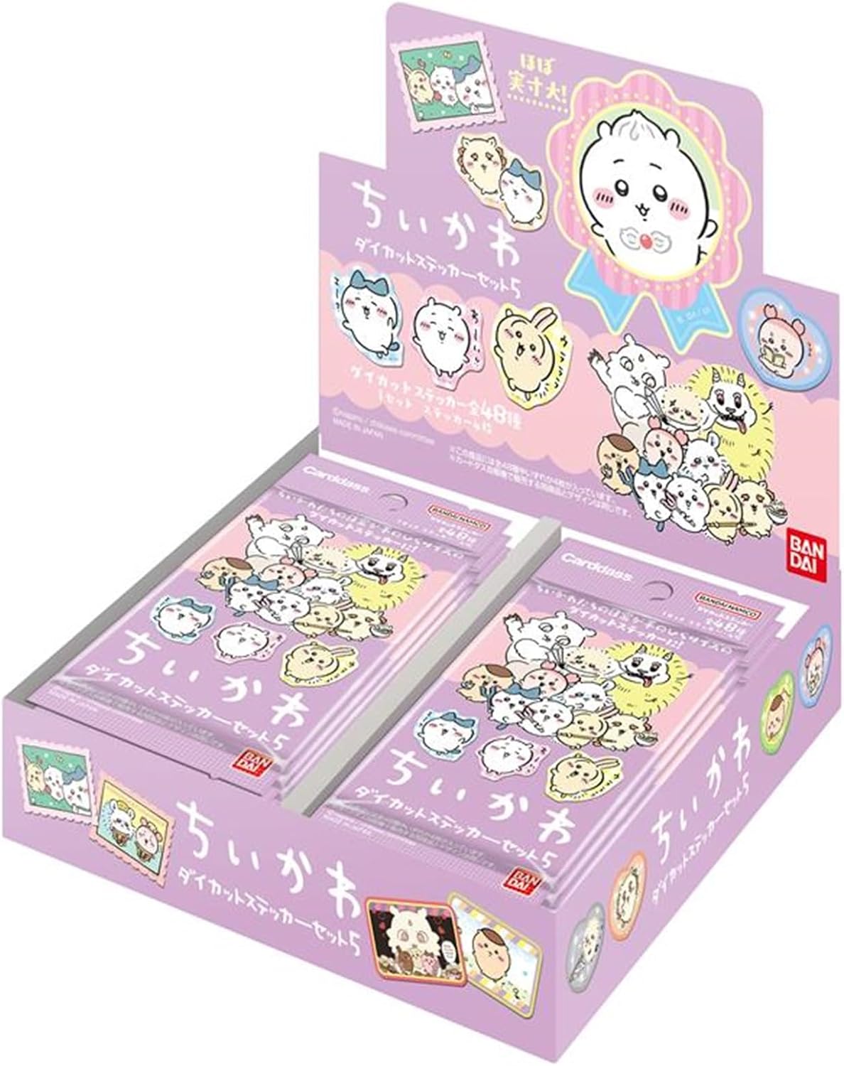 Amazon.com: BANDAI Chiikawa Die Cut Sticker Set 5 (Pack Box) 20 Pack ...
