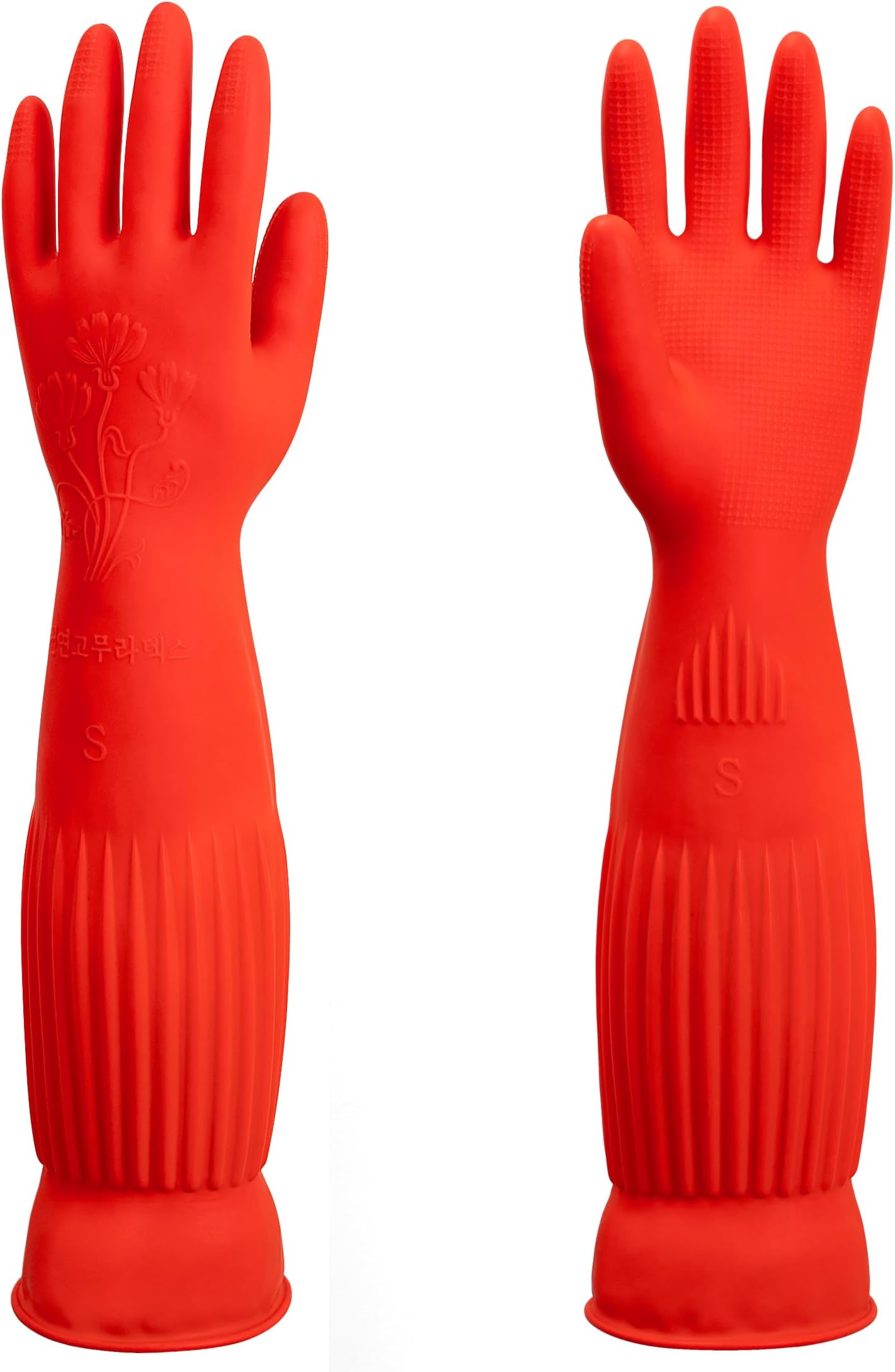 Amazon.com: ThxToms Rubber Dishwashing Cleaning Gloves (2-Pair ...