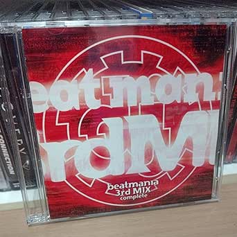 Amazon.co.jp: beatmania 3rd MIX complete CD＋ゲームソフト 非売品 QUADRA reo-nagumo DJ nagureo nouvo nude ...