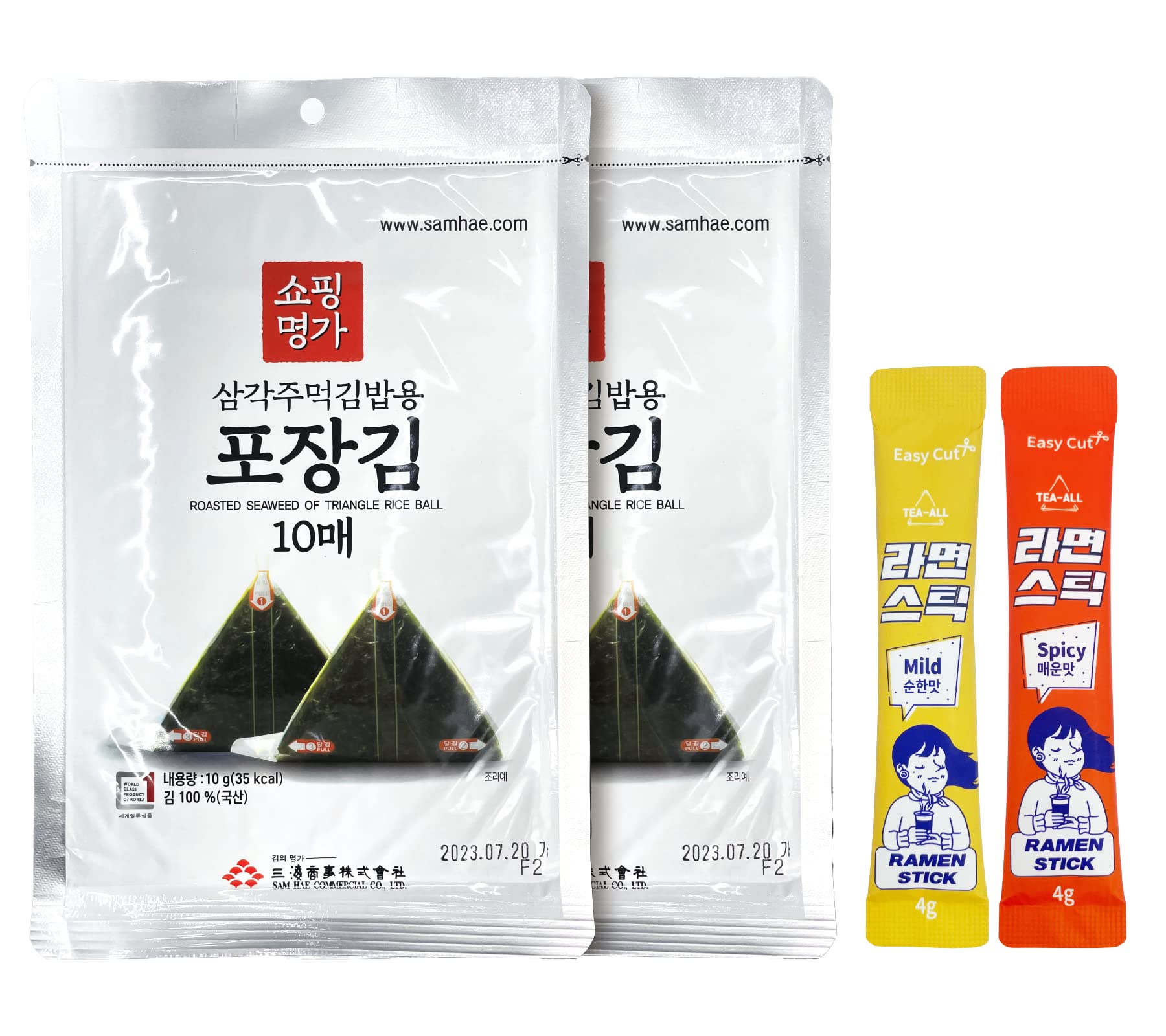 Triangle Kimbap Kit
