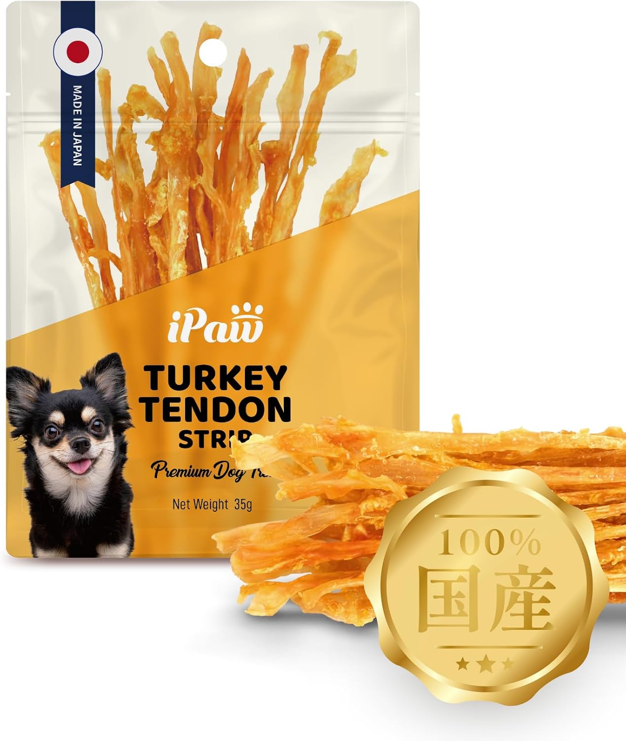 Amazon | iPaw 犬 おやつ ターキーアキレス (ショートタイプ) | iPaw | ジャーキー 通販