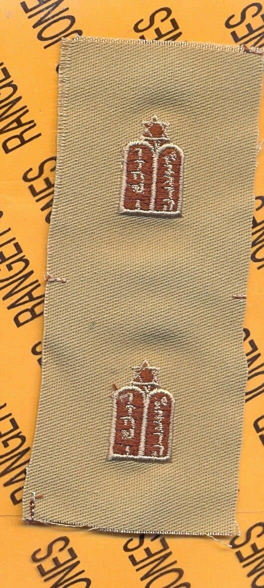 Amazon.com: USA Army Hebrew Rabbi Branch Desert DCU sew on Patch Set ...