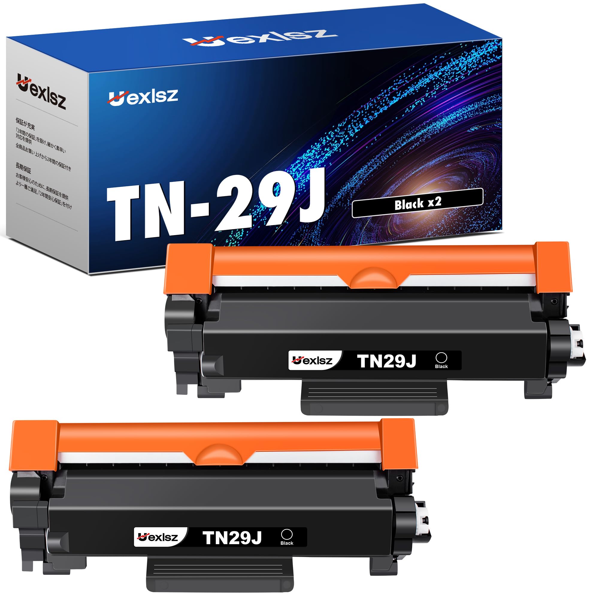 Amazon | TN-29J トナーカートリッジ ブラザー(Brother)用 ブラック 2本セット tn29j プリンターの負担を大幅軽減 日本技術監修 対応型番:MFC-L2750DW ...