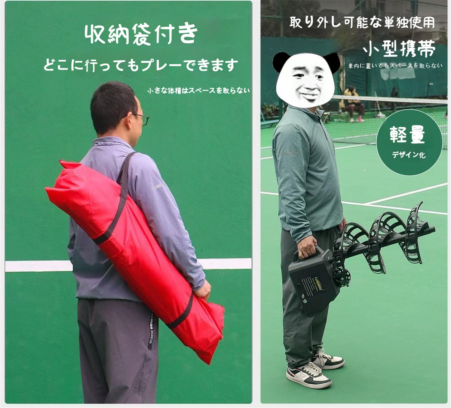 Amazon | Dazzix自動球出し機 自動 テニス ボール 球 出し 機 テニス