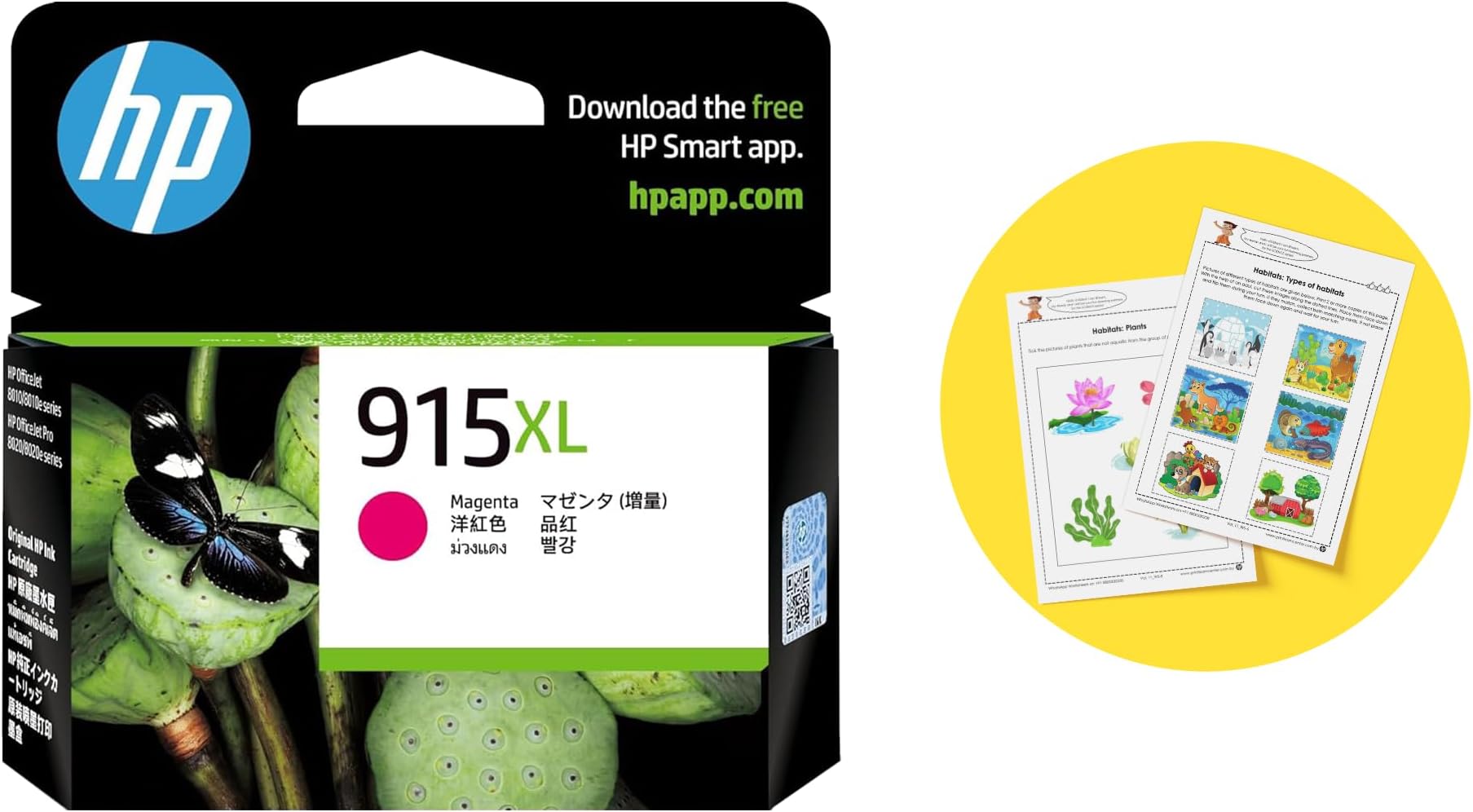 HP 915XL Genuine Original Magenta Ink Printer Cartridge works with HP ...